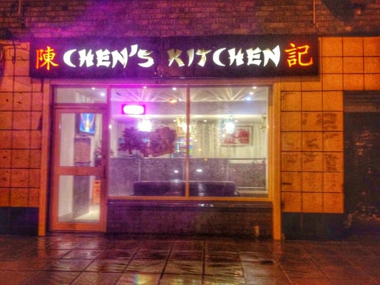 CHEN’S CHINESE TAKE AWAY - 12 Willow Drive, Airdrie, North Lanarkshire ...