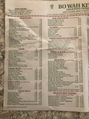 BO WAH KITCHEN - Updated June 2025 - 21 Photos & 69 Reviews - 623 E ...