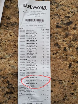 SAFEWAY - Updated January 2026 - 172 Photos & 429 Reviews - 11450 San ...