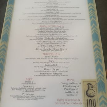 INU POOL BAR - Updated October 2025 - 110 Photos & 80 Reviews - 45 Kai ...