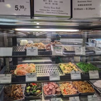 YAOHAN CENTRE - Updated December 2025 - 310 Photos & 112 Reviews - 3700 ...