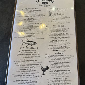 EATING HOUSE 1849 KOLOA - Updated March 2025 - 2725 Photos & 1611 ...