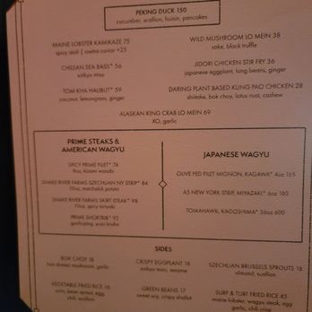 KOMODO LAS VEGAS - Updated December 2024 - 931 Photos & 268 Reviews ...