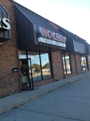 WOKERY - Updated December 2025 - 17 Photos & 33 Reviews - 28079 John R ...