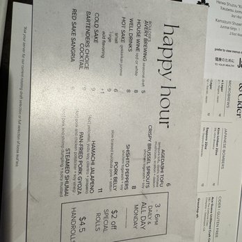 JAPANGO - Updated December 2025 - 455 Photos & 557 Reviews - 1136 Pearl ...