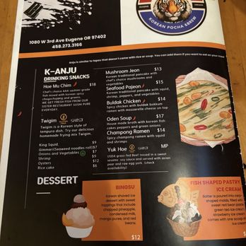 TIGER MAMA - Updated November 2024 - 95 Photos & 70 Reviews - 1080 W ...