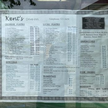 KENT’S DRIVE INN - Updated October 2025 - 164 Photos & 71 Reviews - 100 ...