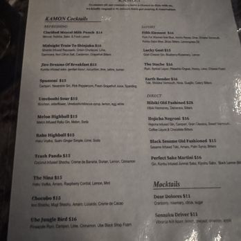 BAR KAMON - Updated October 2024 - 497 Photos & 118 Reviews - 634 14th ...