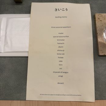 SUSHI SAIKOU - Updated March 2025 - 172 Photos & 22 Reviews - 301 ...