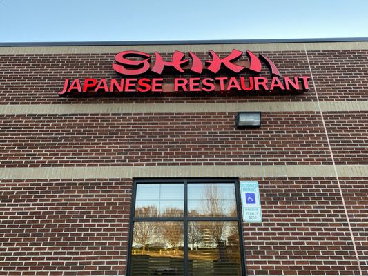 RIO JAPANESE RESTAURANT - 41 Photos & 42 Reviews - 6804 River Ctr Dr ...
