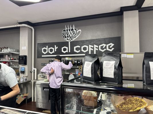 DAR AL COFFEE - Updated July 2025 - 24 Photos - 1229 W McClure Ave, Peoria, Illinois - Coffee ...