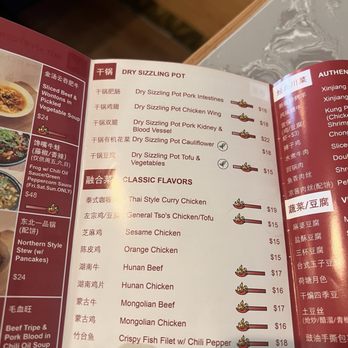 YOO YEE - Updated August 2025 - 145 Photos & 52 Reviews - 4925 N ...