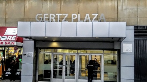 GERTZ PLAZA ACQUISITIONS - 28 Photos - 9231 Union Hall St, Jamaica, New ...