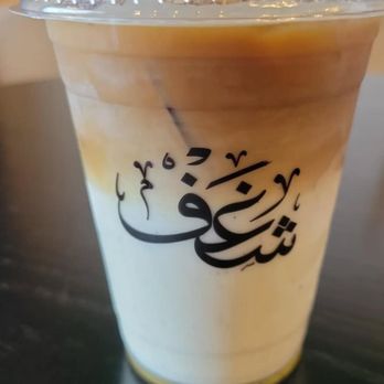 SHAGHF CAFE - Updated December 2025 - 48 Photos & 33 Reviews - 2133 15 ...