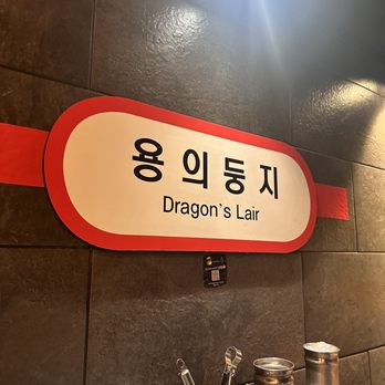 CAPTAIN6 KOREAN BBQ - 2116 Photos & 1385 Reviews - 5416 Spring Mountain ...