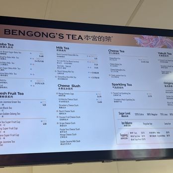 BENGONG’S TEA - WALNUT - Updated October 2025 - 345 Photos & 161 ...