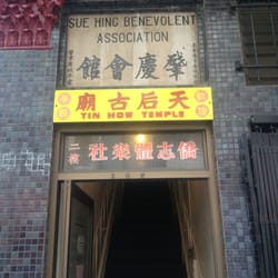 TIN HOW TEMPLE - 20 Photos & 29 Reviews - Buddhist Temples - 125 ...