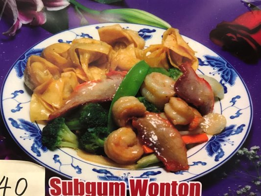 HOLY WONG CHINESE RESTAURANT - 10 Photos & 20 Reviews - Chinese - 116 ...