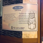 JEJU SAUNA & SPA HOME OF WELLBEING - 725 Photos & 906 Reviews - 3555 Gwinnett Pl Dr NW, Duluth ...