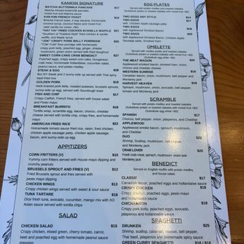 KAN KIIN BRUNCH & THAI EATERY - Updated March 2025 - 1935 Photos & 542 ...