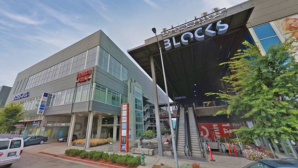 BALLARD BLOCKS - Updated January 2026 - 1416 NW Ballard Way, Seattle ...