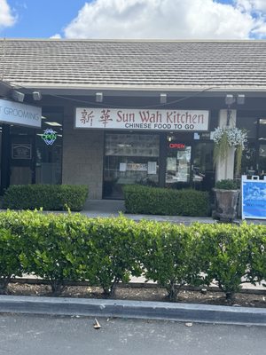 SUN WAH KITCHEN - Updated December 2025 - 105 Photos & 85 Reviews ...