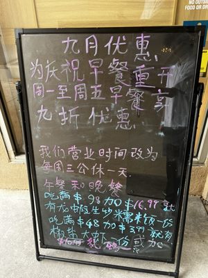 TD CAFE - Updated December 2025 - 456 Photos & 97 Reviews - 10520 Lower ...