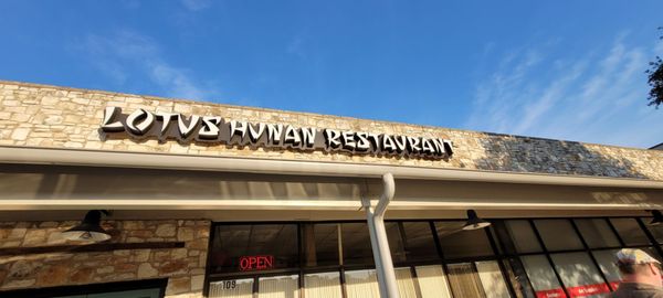 LOTUS HUNAN - Updated December 2025 - 109 Photos & 249 Reviews - 3201 ...