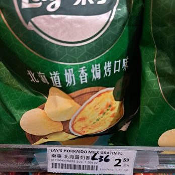 88 MARKETPLACE - Updated January 2026 - 632 Photos & 150 Reviews - 2105 ...