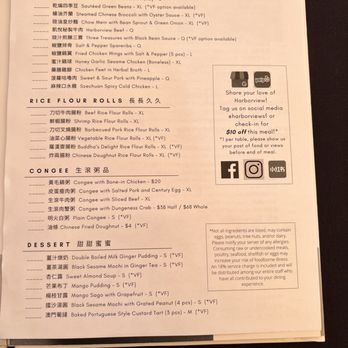 HARBORVIEW RESTAURANT & BAR - Updated July 2024 - 5853 Photos & 1391 ...