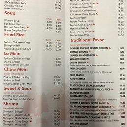 RICE - Updated October 2025 - 126 Photos & 181 Reviews - 45 Greentree ...