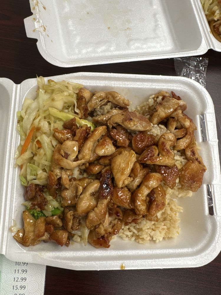 TERIYAKI EXPRESS - Updated April 2024 - 8221 Southside Blvd ...