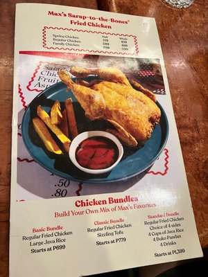 MAX’S RESTAURANT - Updated December 2025 - 28 Photos & 15 Reviews - 998 ...