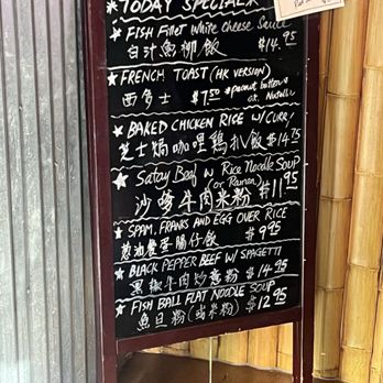 CHASU KITCHEN - Updated November 2025 - 548 Photos & 469 Reviews - 2100 ...