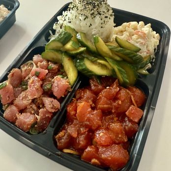 HUSUBIS’ POKE SHOP - Updated July 2025 - 70 Photos & 53 Reviews - 614 ...