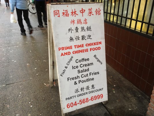 PRIME TIME CHICKEN - Updated December 2025 - 20 Photos & 16 Reviews ...