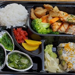 EBISU - 2885 Photos & 2042 Reviews - 1283 9th Ave, San Francisco ...