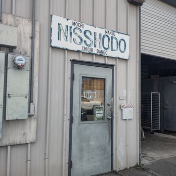 NISSHODO CANDY STORE - Updated March 2024 - 1293 Photos & 583 Reviews ...