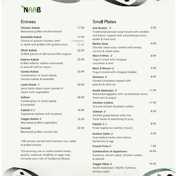 NAAB CAFÉ - Updated December 2024 - 413 Photos & 653 Reviews - 1269 ...