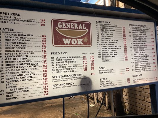 GENERAL WOK - Updated January 2026 - 17 Photos & 18 Reviews - 601 ...