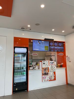 CHUNG CHUN RICE DOG - Updated October 2025 - 161 Photos & 77 Reviews ...