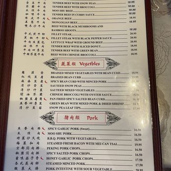 CANTON COOK - Updated November 2025 - 250 Photos & 173 Reviews - 2063 ...