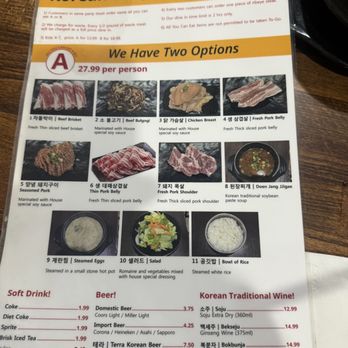 BULGOGI HOUSE - Updated January 2025 - 557 Photos & 280 Reviews - 705 W ...