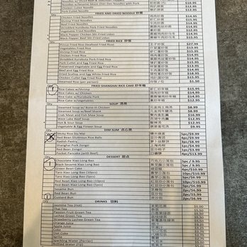 PRINCE DUMPLING - Updated August 2024 - 2099 Photos & 470 Reviews ...