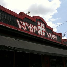 STICKY RICE - Updated October 2025 - 364 Photos & 592 Reviews - 2232 W ...