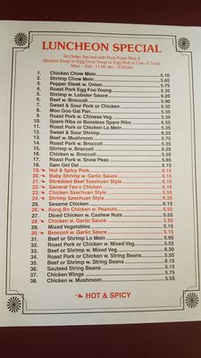 HUNAN WOK - Updated October 2025 - 23 Reviews - 388 E Washington Ave ...