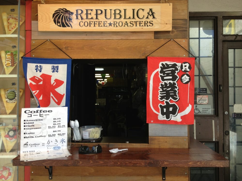 REPUBLICA COFFEE ROASTERS ON ROBSON - CLOSED - Updated April 2025 ...