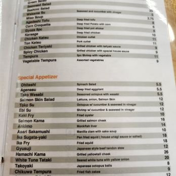 GETA - Updated August 2024 - 1903 Photos & 1845 Reviews - 165 41st St ...