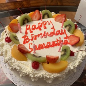 YEH’S BAKERY - 544 Photos & 437 Reviews - Bakeries - 57-25 Main St ...