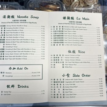HONG COFFEE & BAKERY - Updated July 2024 - 116 Photos & 25 Reviews ...